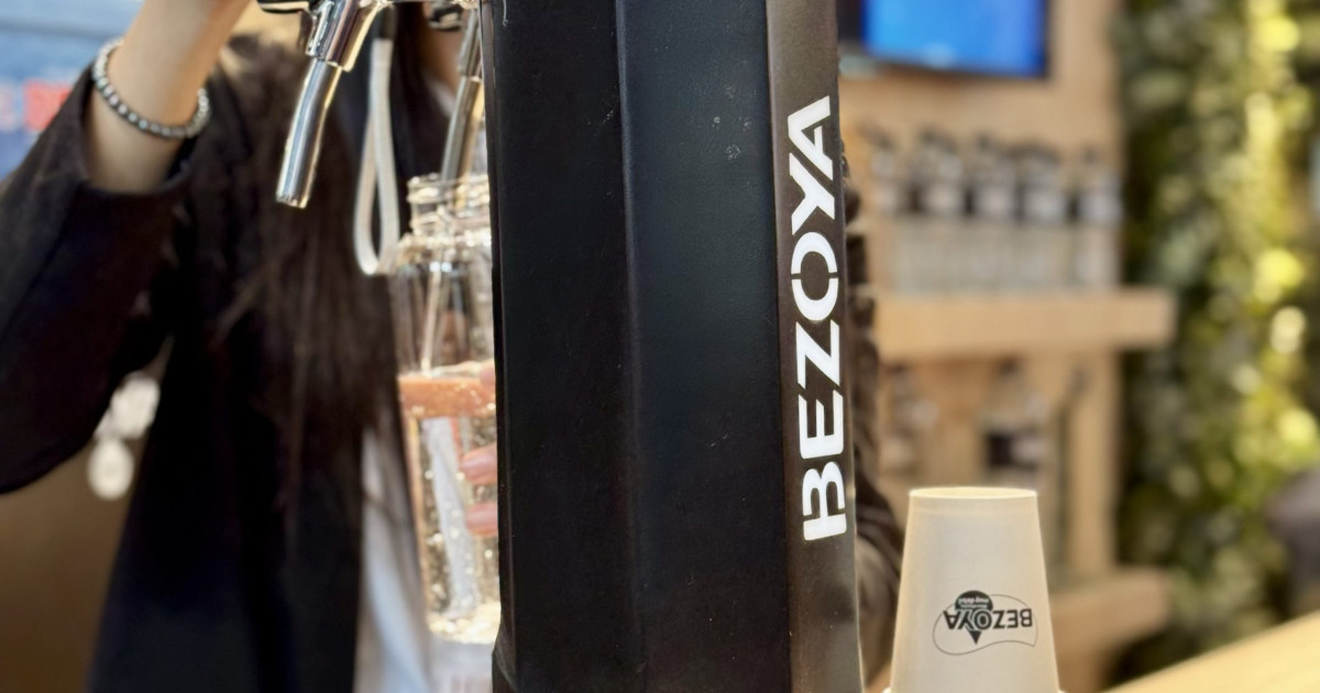 Bezoya llega a HIP para liderar el canal Horeca con las innovaciones ...